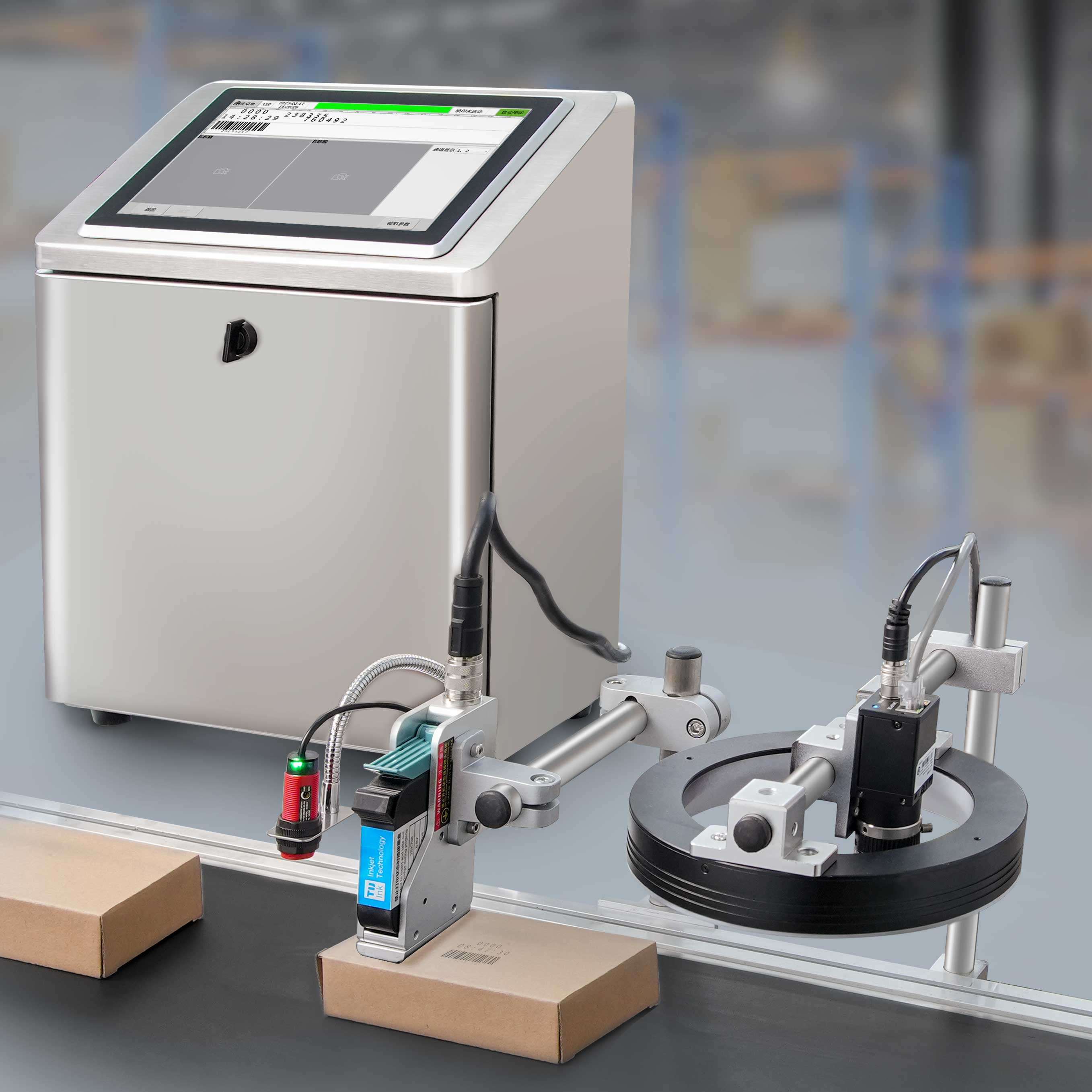 T2000V Visual Inkjet Printer All-in-One Machine